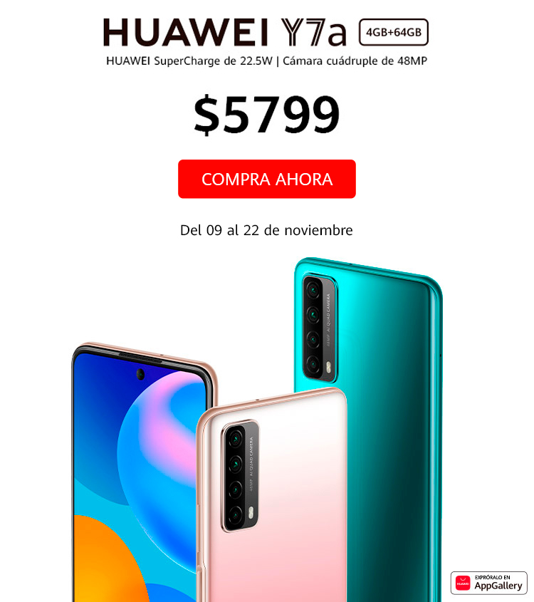 HUAWEI México Tienda Oficial | Huawei Smartphone