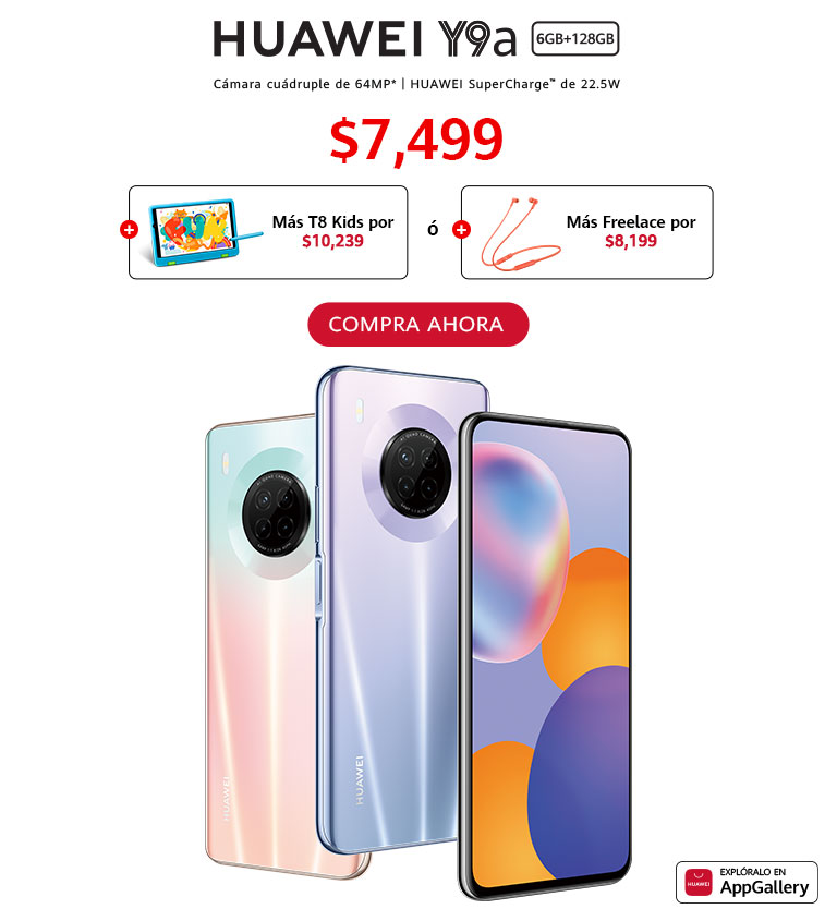 HUAWEI México Tienda Oficial | Huawei Smartphone